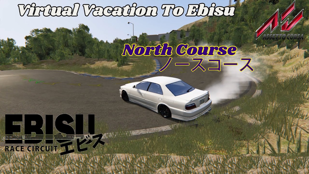 Assetto Corsa | Ebisu North Course - YouTube