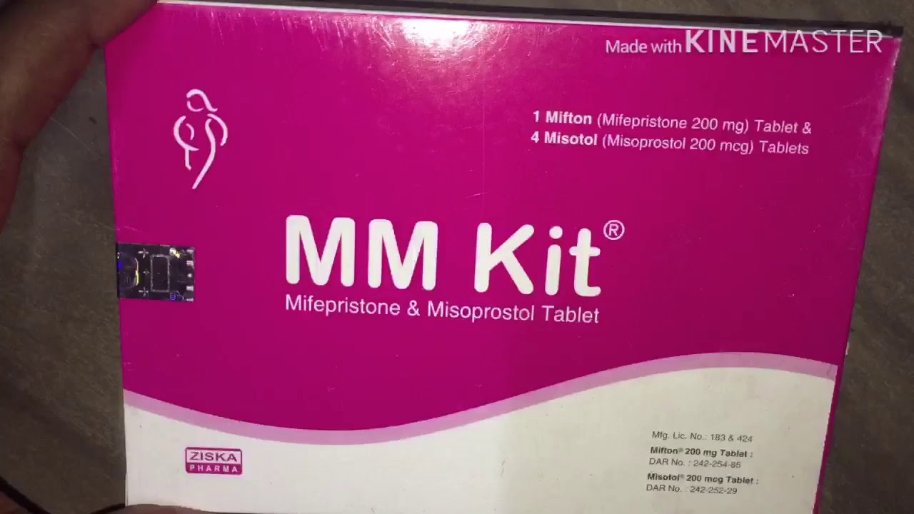 দেখেন MM kit দিয়ে মহিলারা কি কাজ করে দেখেন!! 5 ট্যাবলেটে 1 খাবেন 24 ...