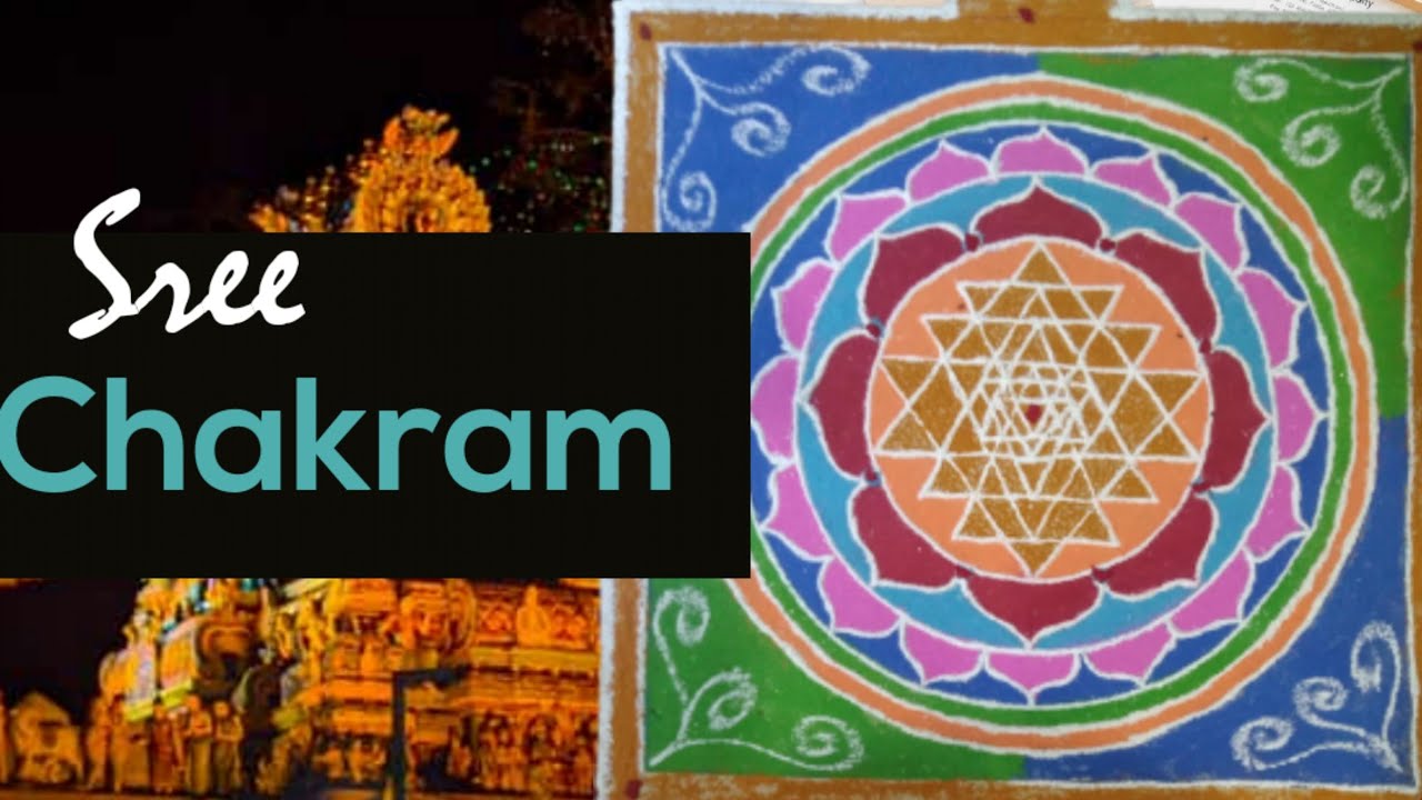 Sree Chakram - YouTube