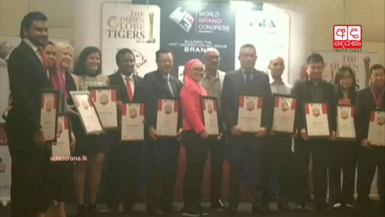 Madhawa Madawala wins award for Most Influential Brand Leader - YouTube