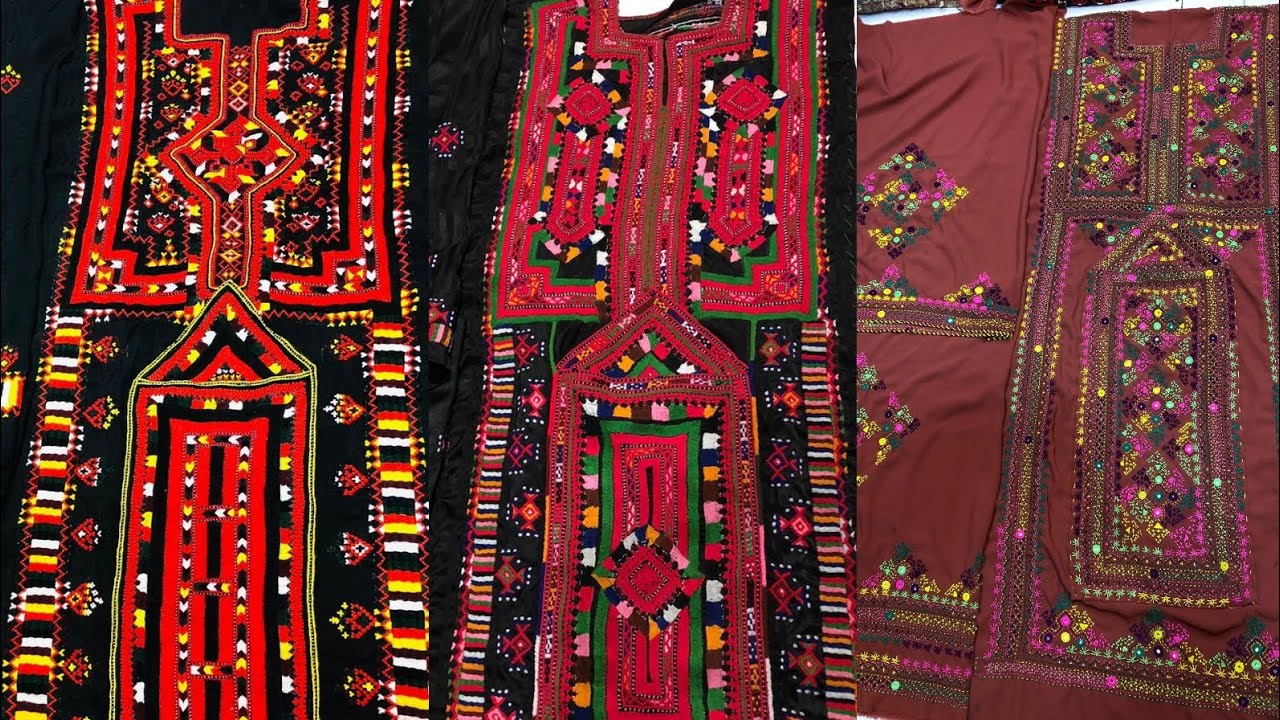 Balochi kurta design. New balochi doch. New design balochi doch ...