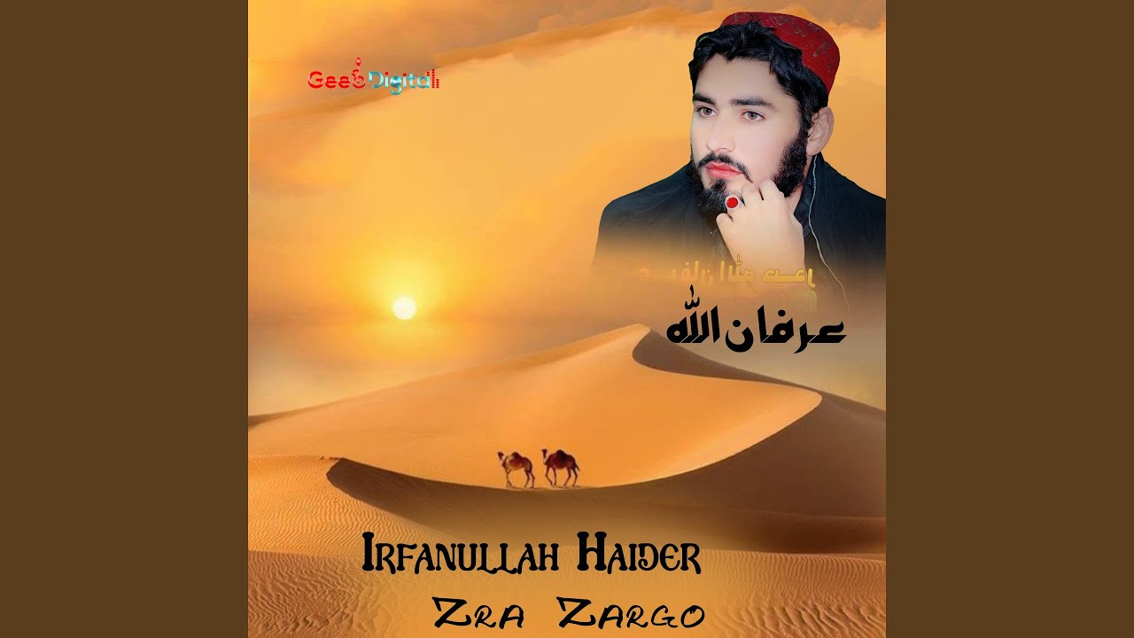 Akhpal Zamir - YouTube