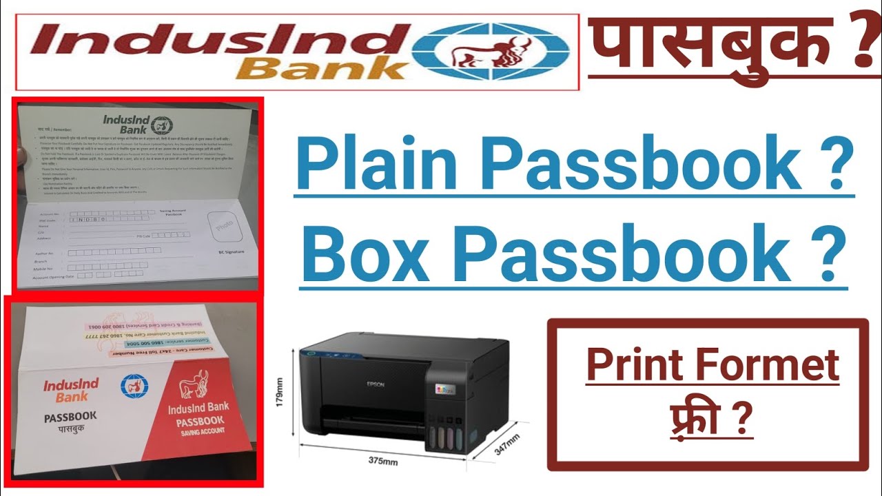 Induslnd Bank Passbook Oder Kaise Kare ? Induslnd Plain Passbook ...