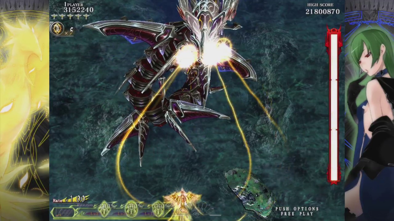 Caladrius Blaze Evolution Mode Full Game Play PlayStation 4 - YouTube