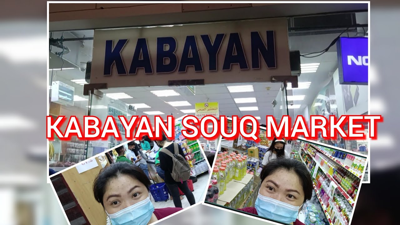 QATAR KABAYAN SOUQ - YouTube