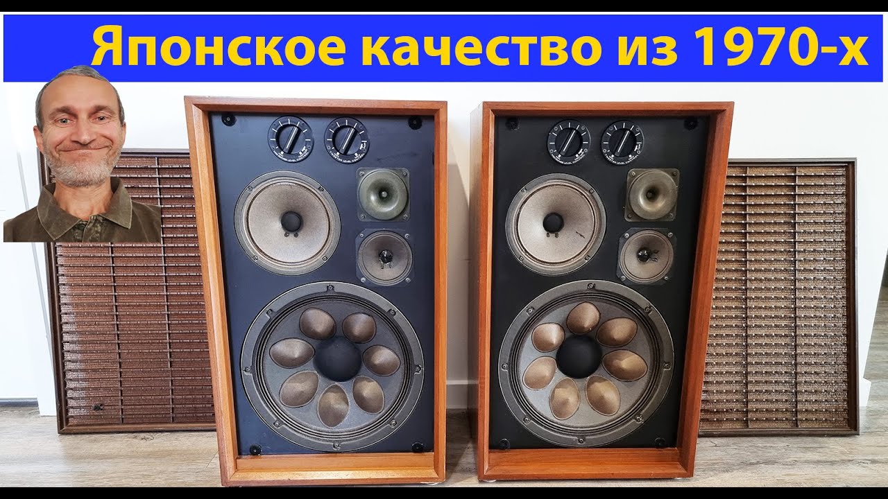 Колонки JVC 5331. Мини-обзор, понемногу обо всем: параметры ...