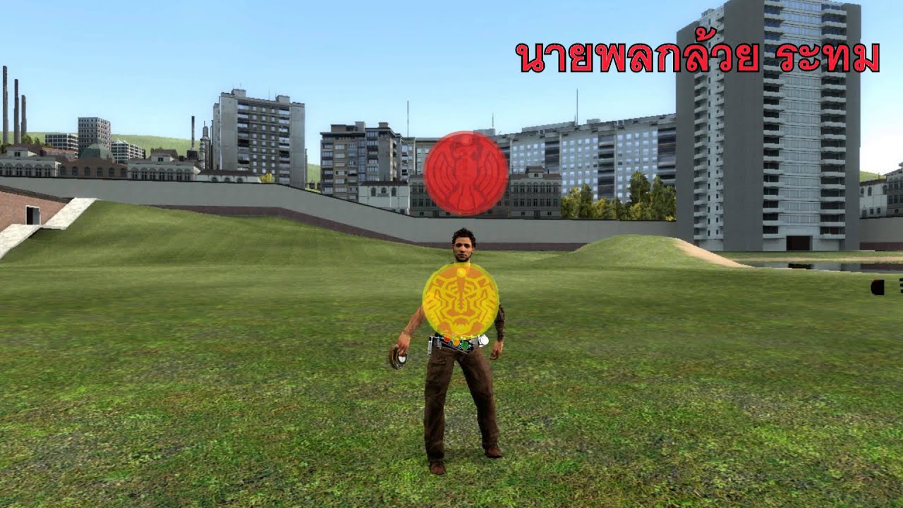 Kamen rider OOO henshin Gmod test - YouTube