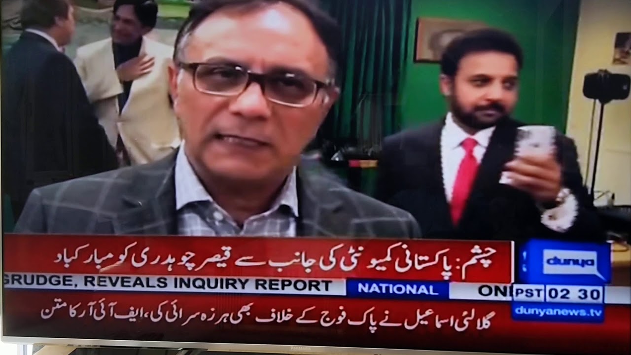 Mayor of chesham qaser Chaudhry - YouTube