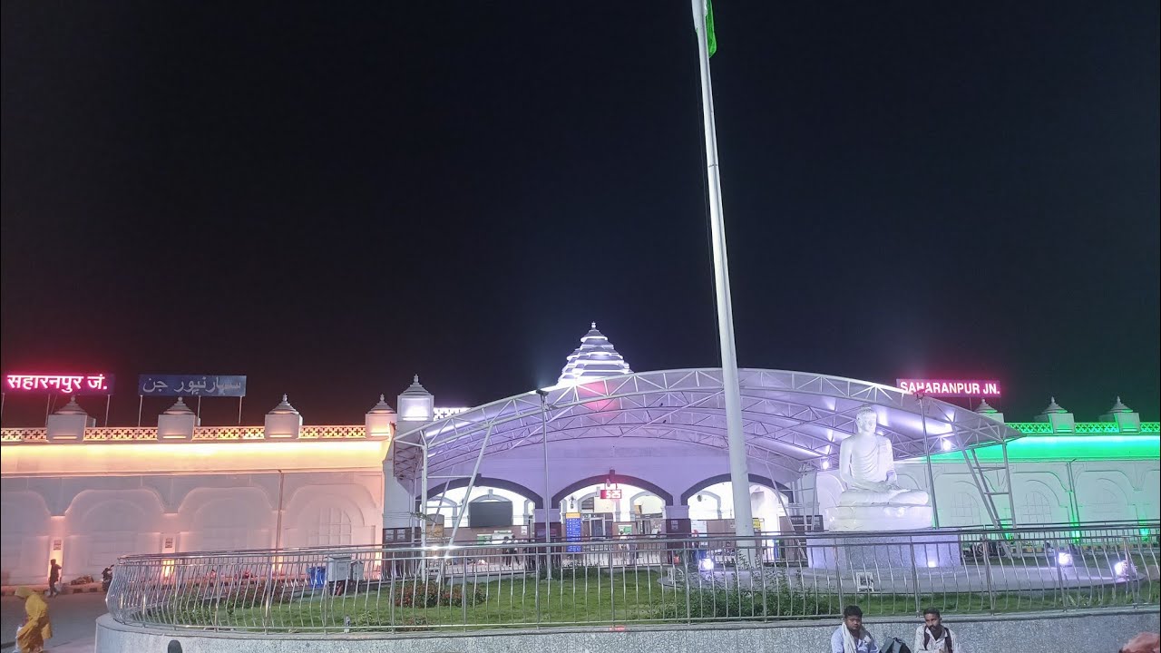 SAHARANPUR JUNCTION STATION #saharanpur #railwaystation #video - YouTube