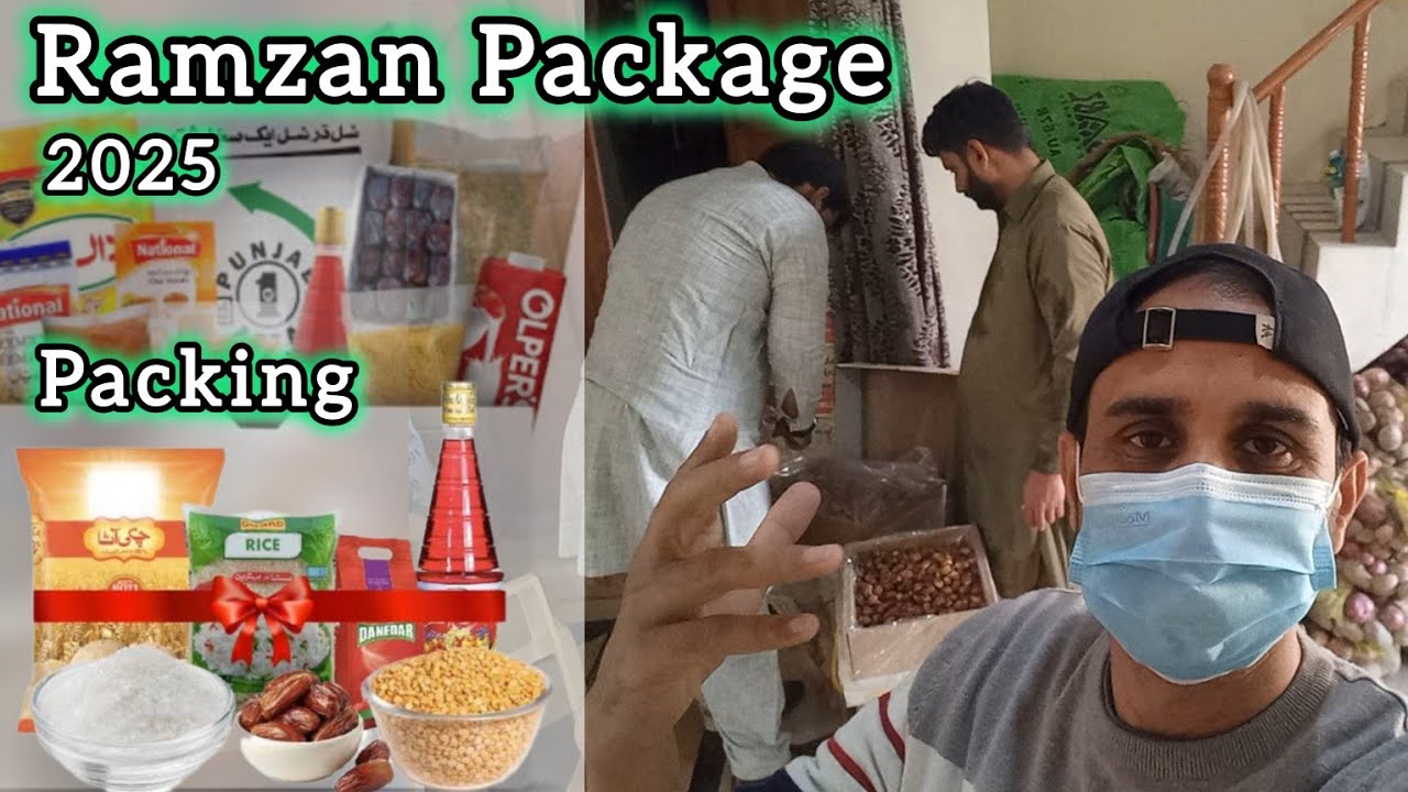 Ramzan Rashan Package 2025😍Zarurat Mand Logon Ki Help🫡Rashan Ki Packing ...