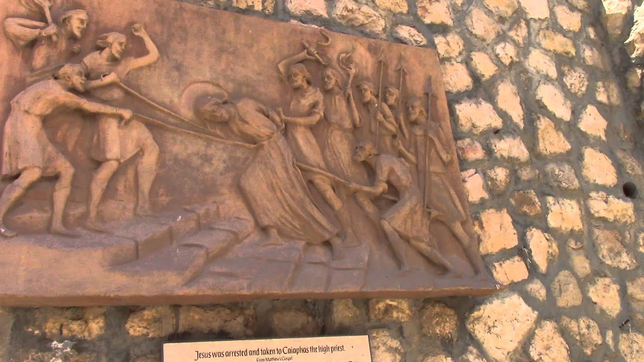 Steps Jesus took to Caiaphas House from the Garden of Gethsemane - YouTube