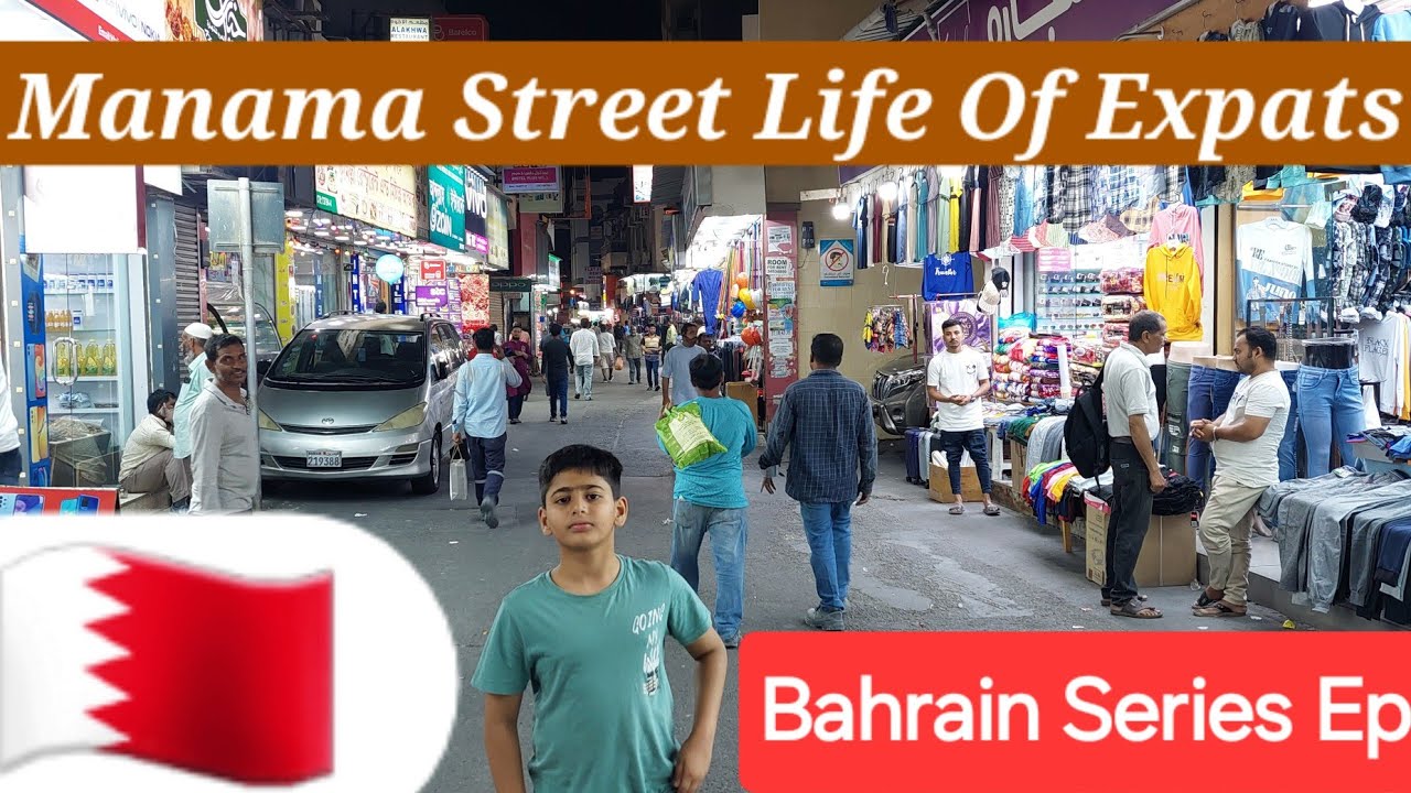 Manama Streets Capital City of Bahrain🇧🇭 Part 01 Abdul Hadi #travel # ...