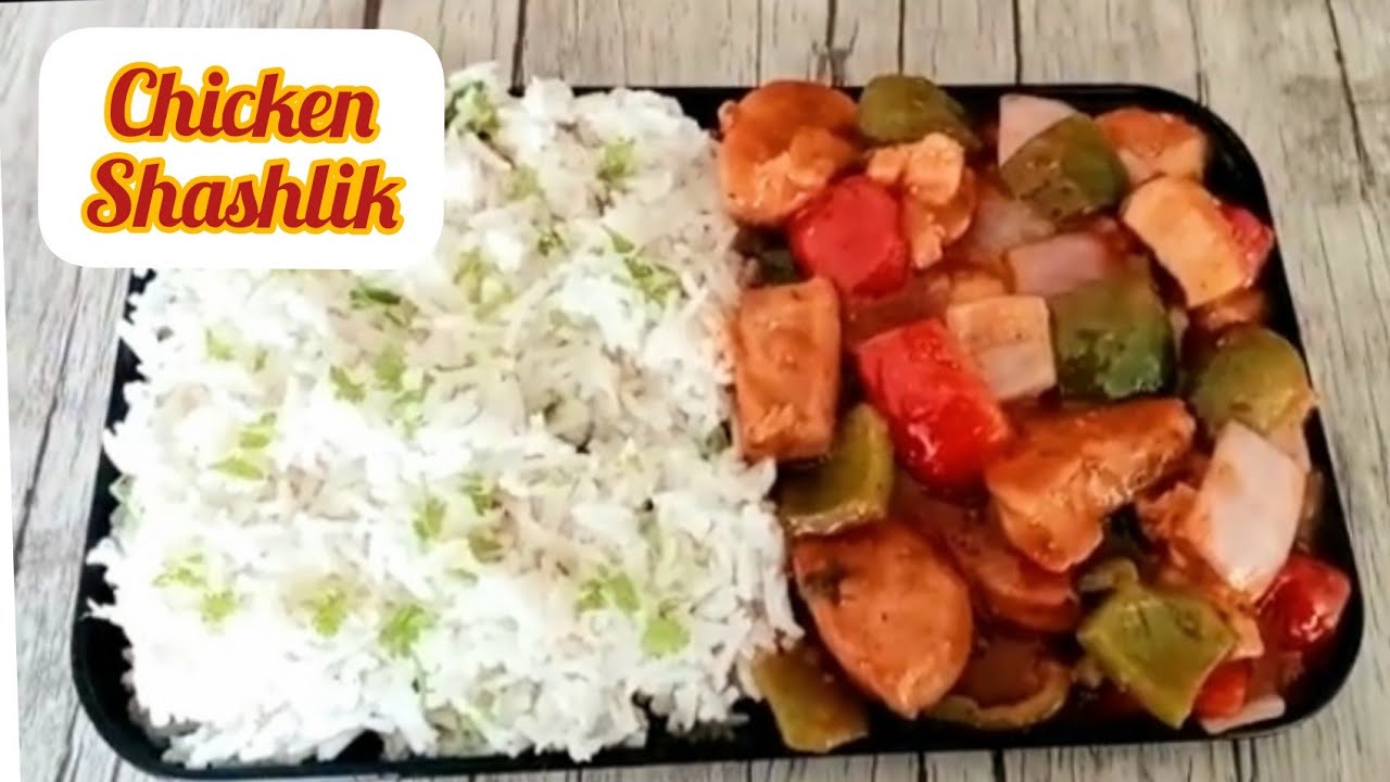Chicken Shashlik | How to make chicken shaslik | by TKS | - YouTube