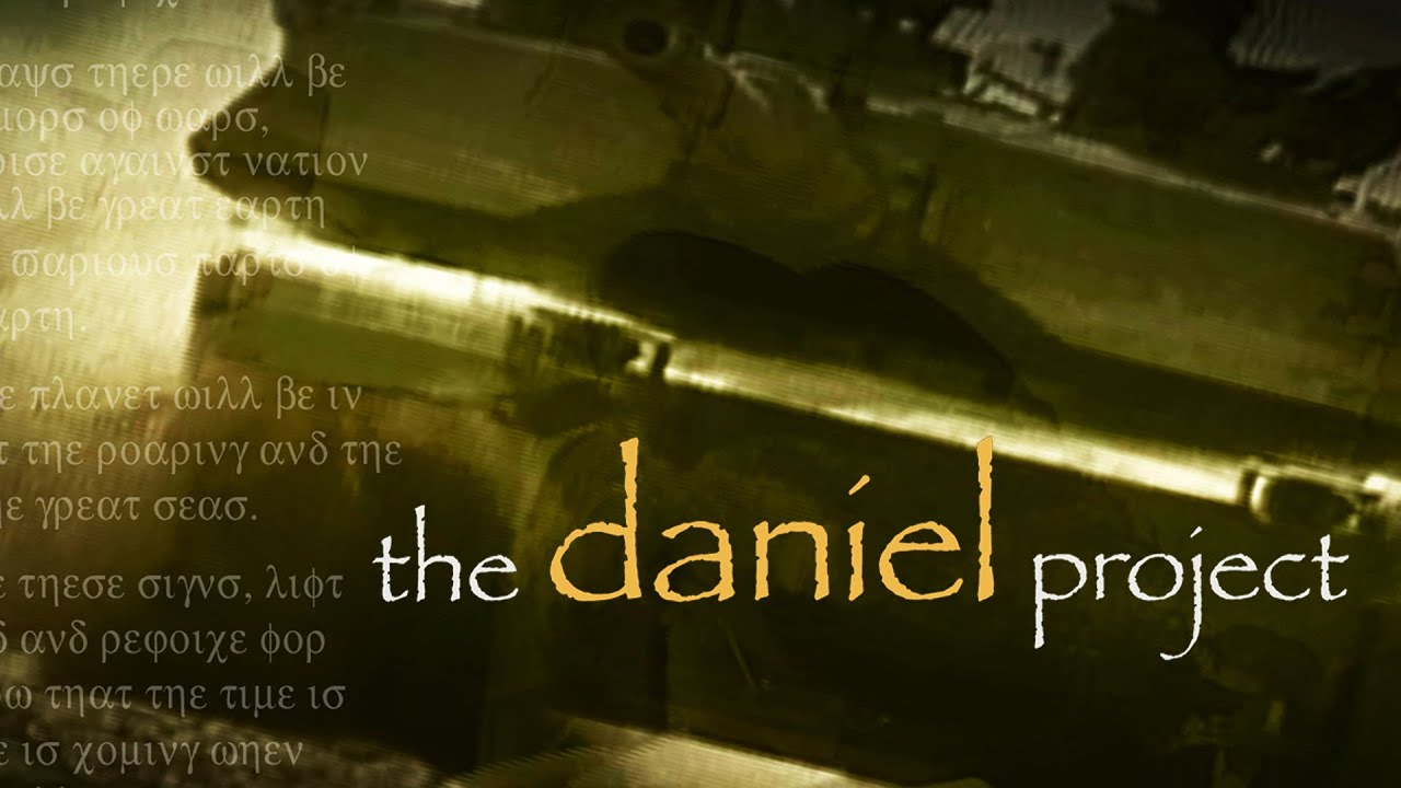 The Daniel Project - Trailer - YouTube