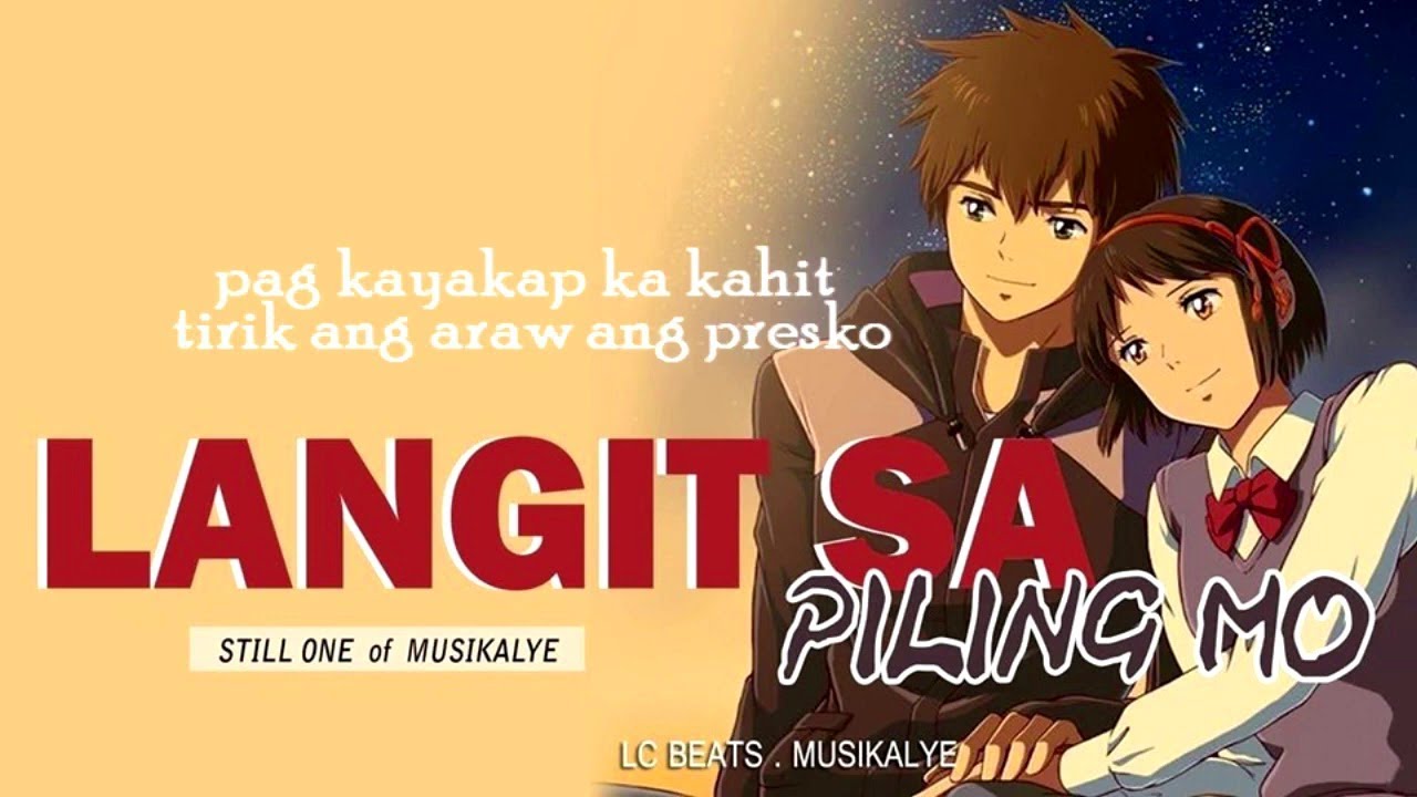 Langit Sa Piling Mo - Still One (With Lyrics) - YouTube