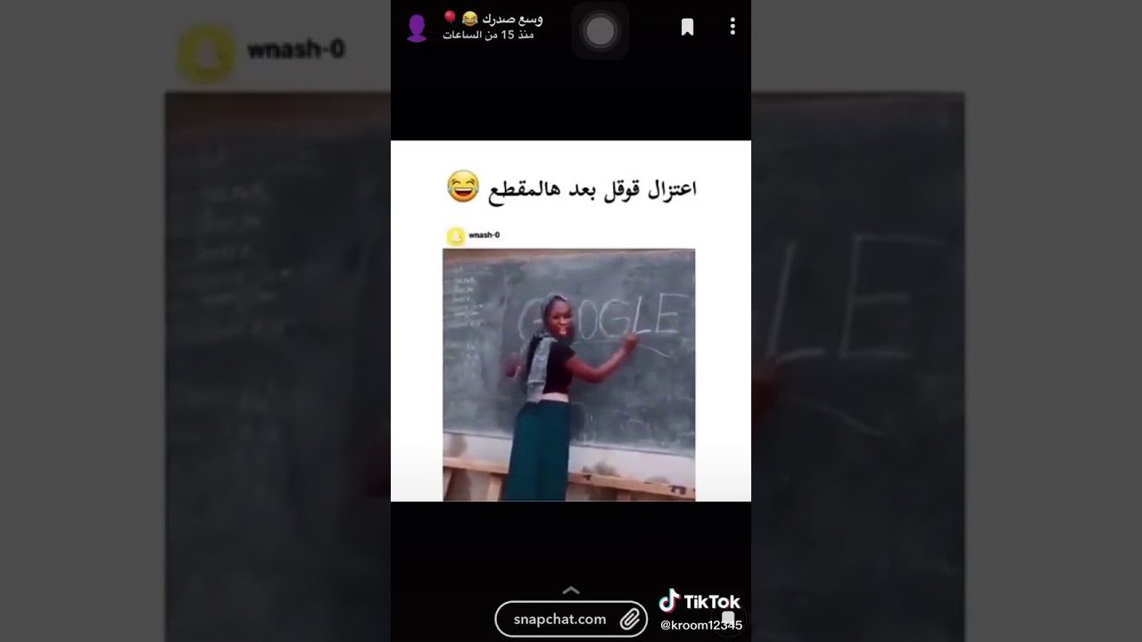 هِهِهِهِهأّيِّ أّخَ بِطّنِيِّ مَتّتّ😂😂 وِلَچ مَوِ هِيِّچ 😂😂 Youtube