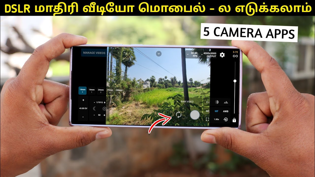 இனி DSLR CAMERA வாங்க தேவையில்லை | Best Camera Apps For Android ...
