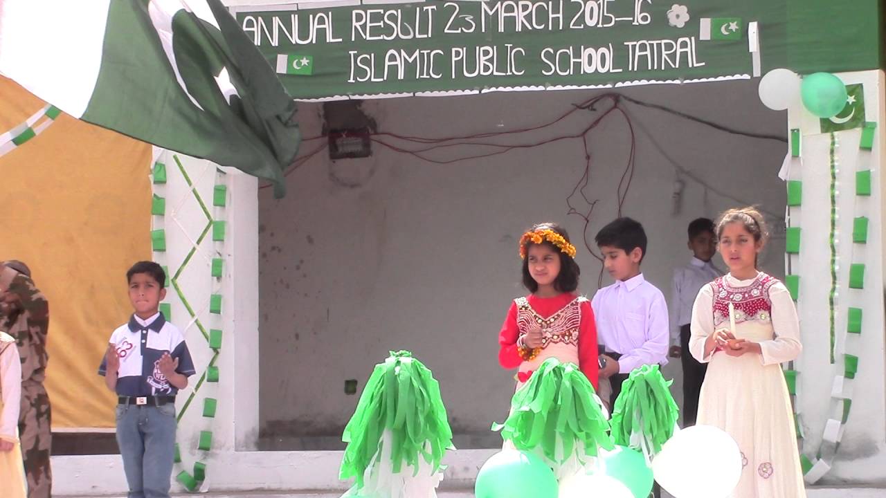 Chountra Welfare Association, Al-Alim Group Prayer Song - YouTube