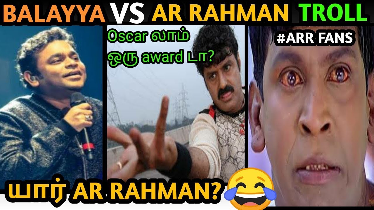 #Arrahman #Balaiya #Tamiltroll AR RAHMAN BALAIYA TROLL | MTM | AR ...