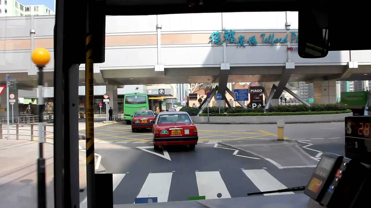 KMB AVC PH 462 @ 224M 德福花園→九龍灣國際展貿中心→德福花園 - YouTube