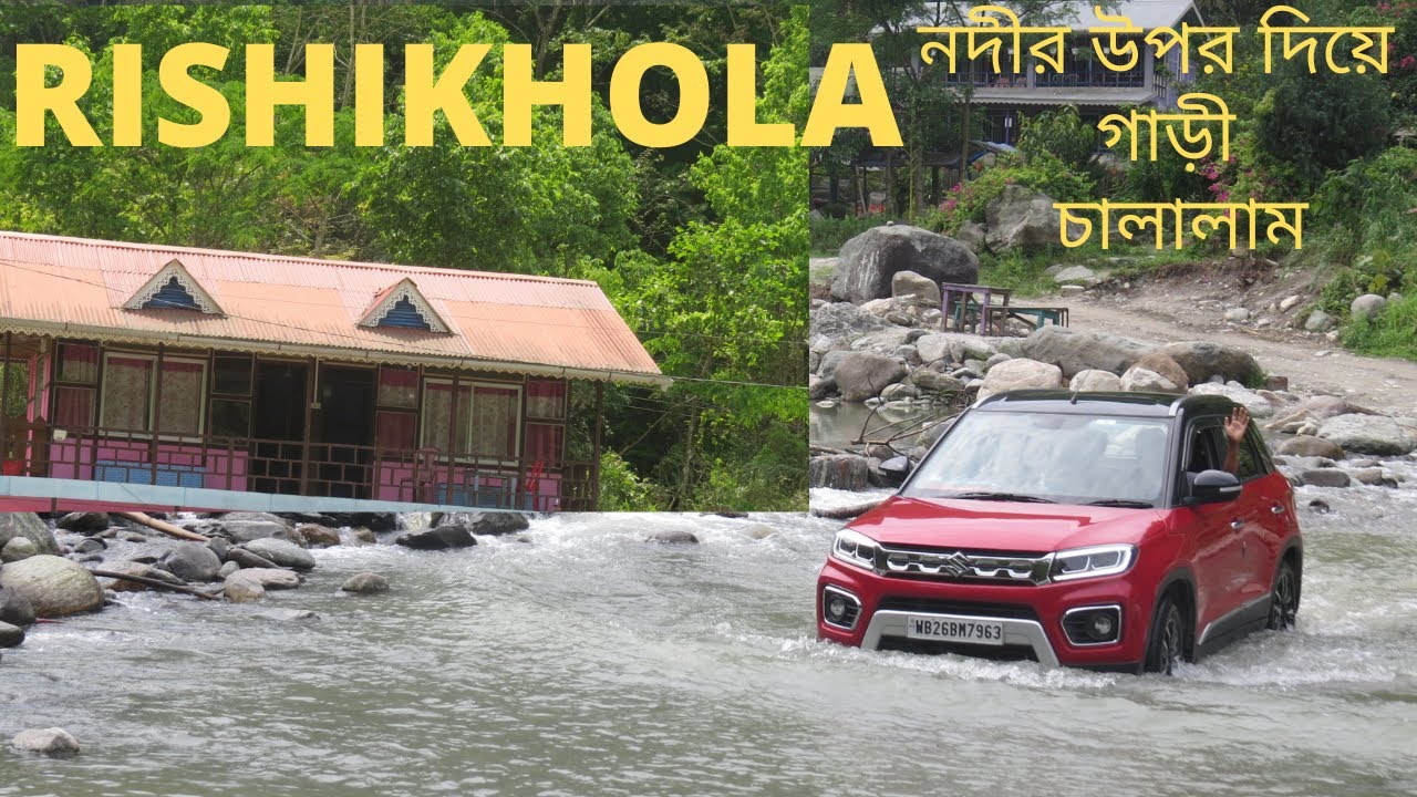 Rishikhola 2022 (East sikkim)with monkey lodge & rishikhola river ...
