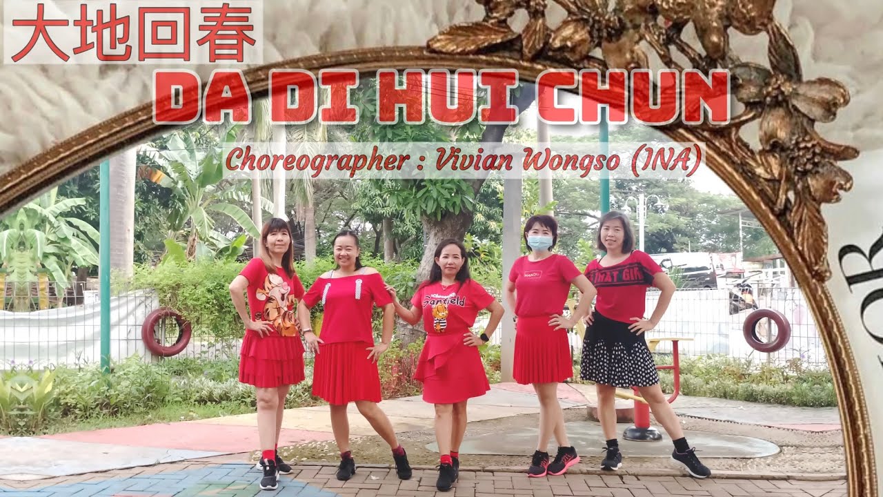 DA DI HUI CHUN 大地回春 - CNY 2024 LINEDANCE - YouTube