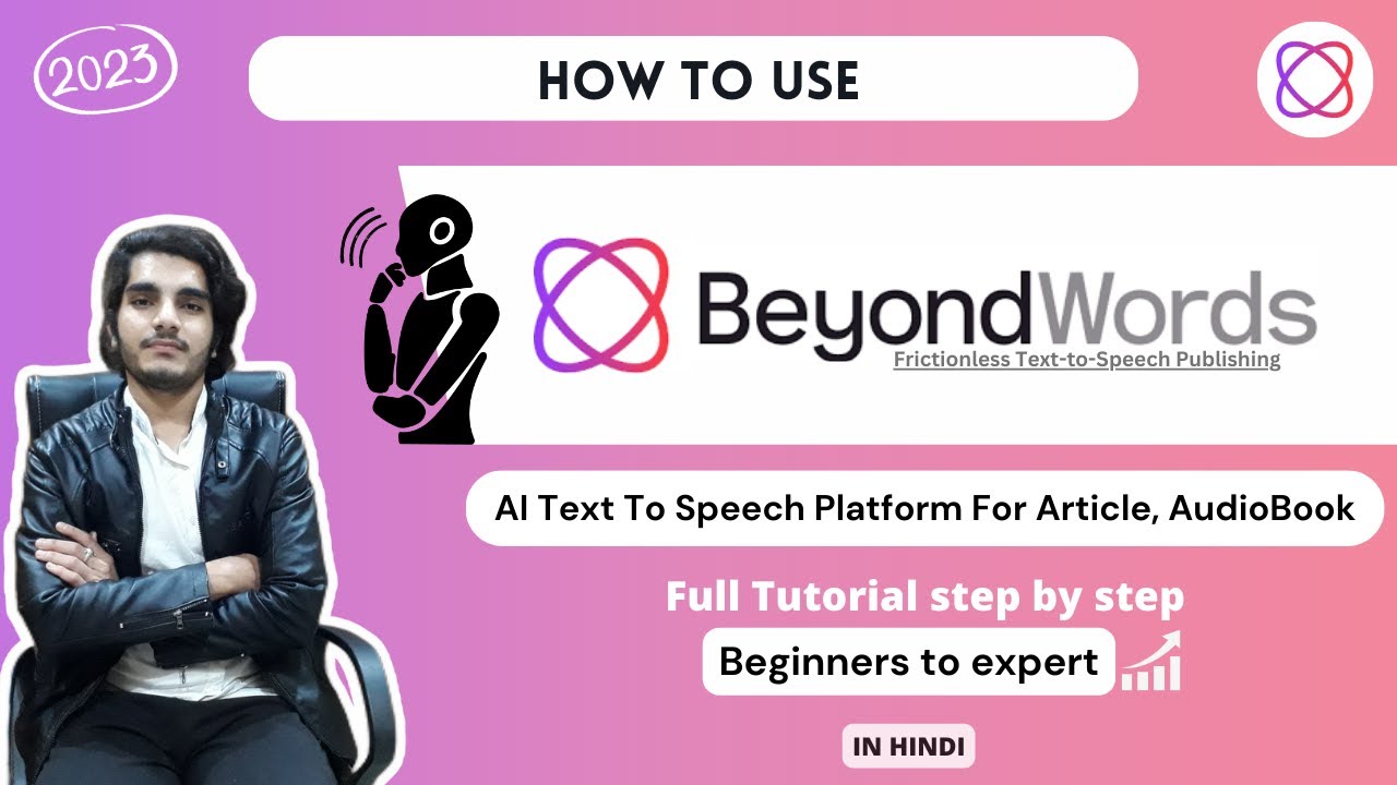 How To Use Beyondwords AI | Bulk AI Voice Generator For Article & Audio Book - Must Watch ...