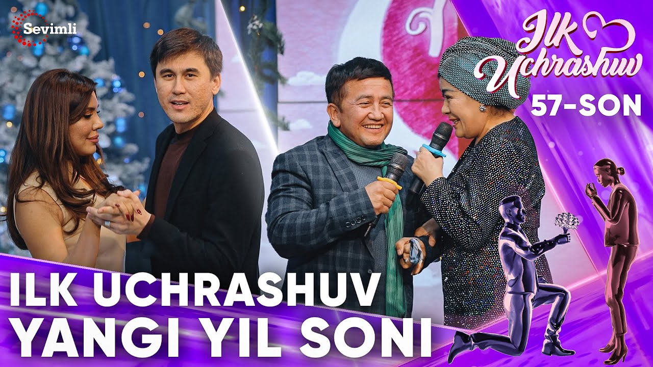 ILK UCHRASHUV YANGI YIL SONI | MASHHURLAR O’Z BAXTINI TOPDI (TO'LIQ ...