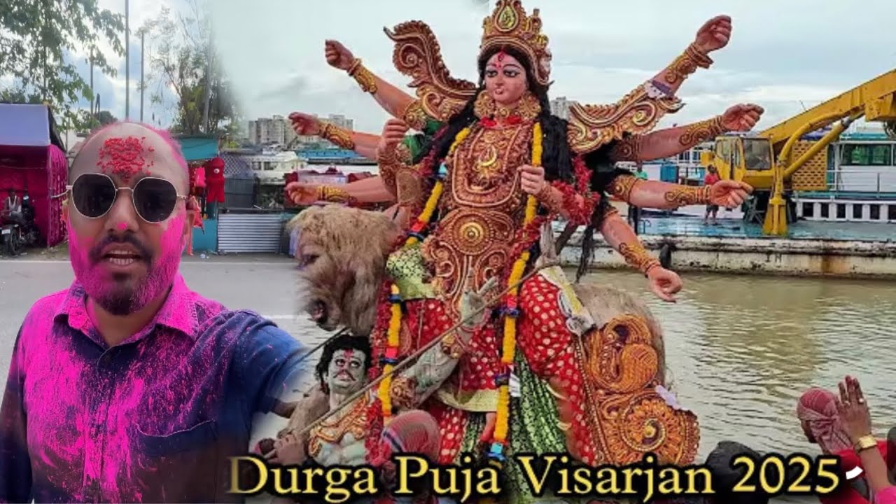 Durga Puja Visarjan of our Village 😱 #durgapuja #vlog #visarjan - YouTube