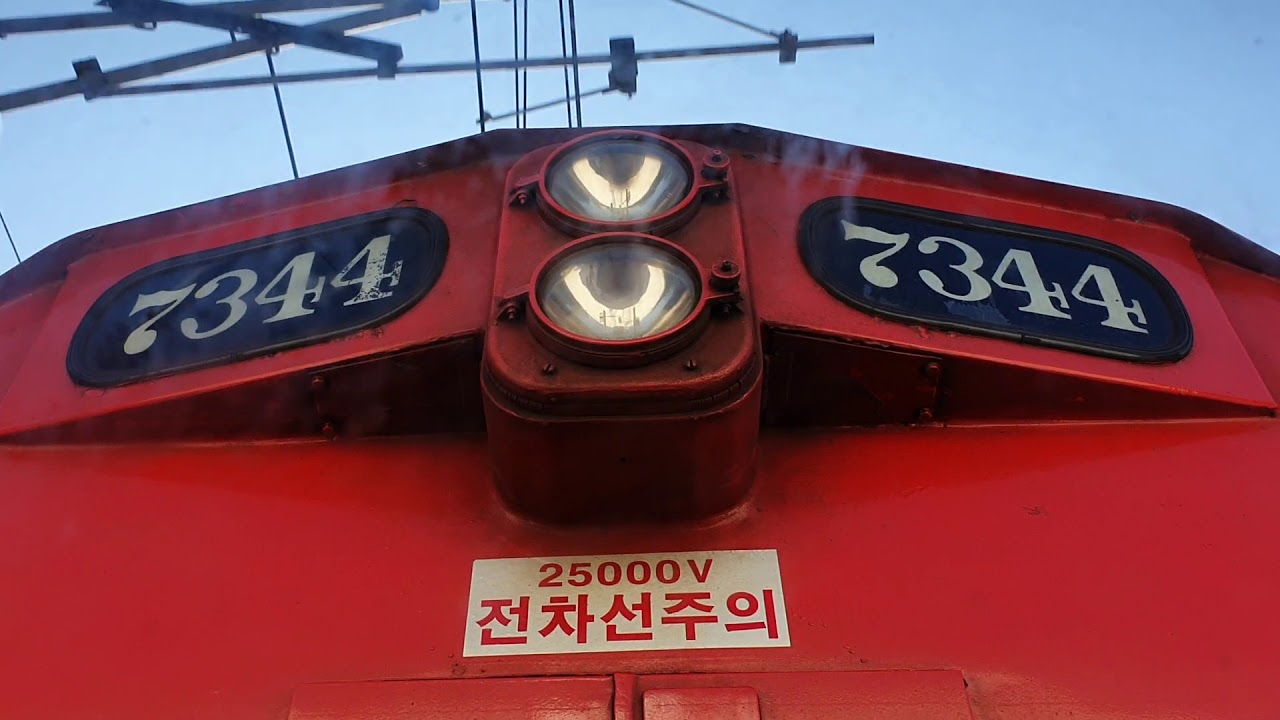 특대형 디젤기관차 7344호 엔진음 - YouTube