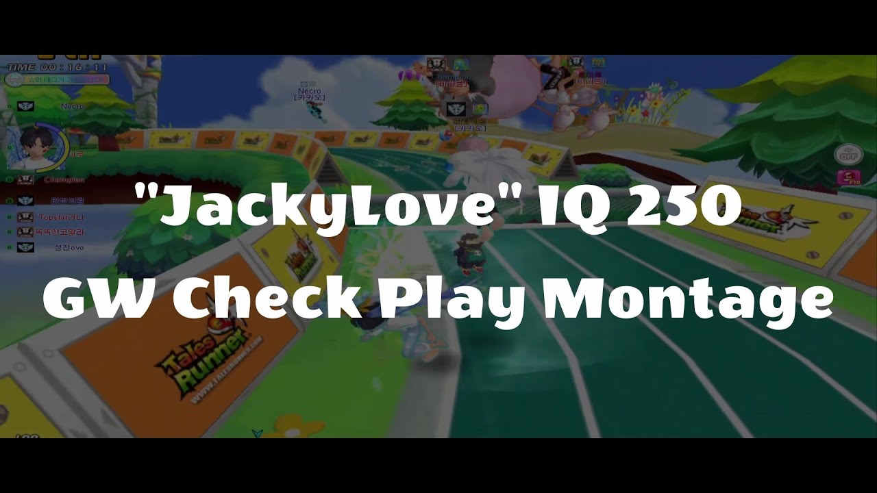 "얘가 견제하는거? 피할 수 없을걸?" - "JackyLove" 랜덤길드전 견제 플레이 매드무비 - "JackyLove" IQ ...