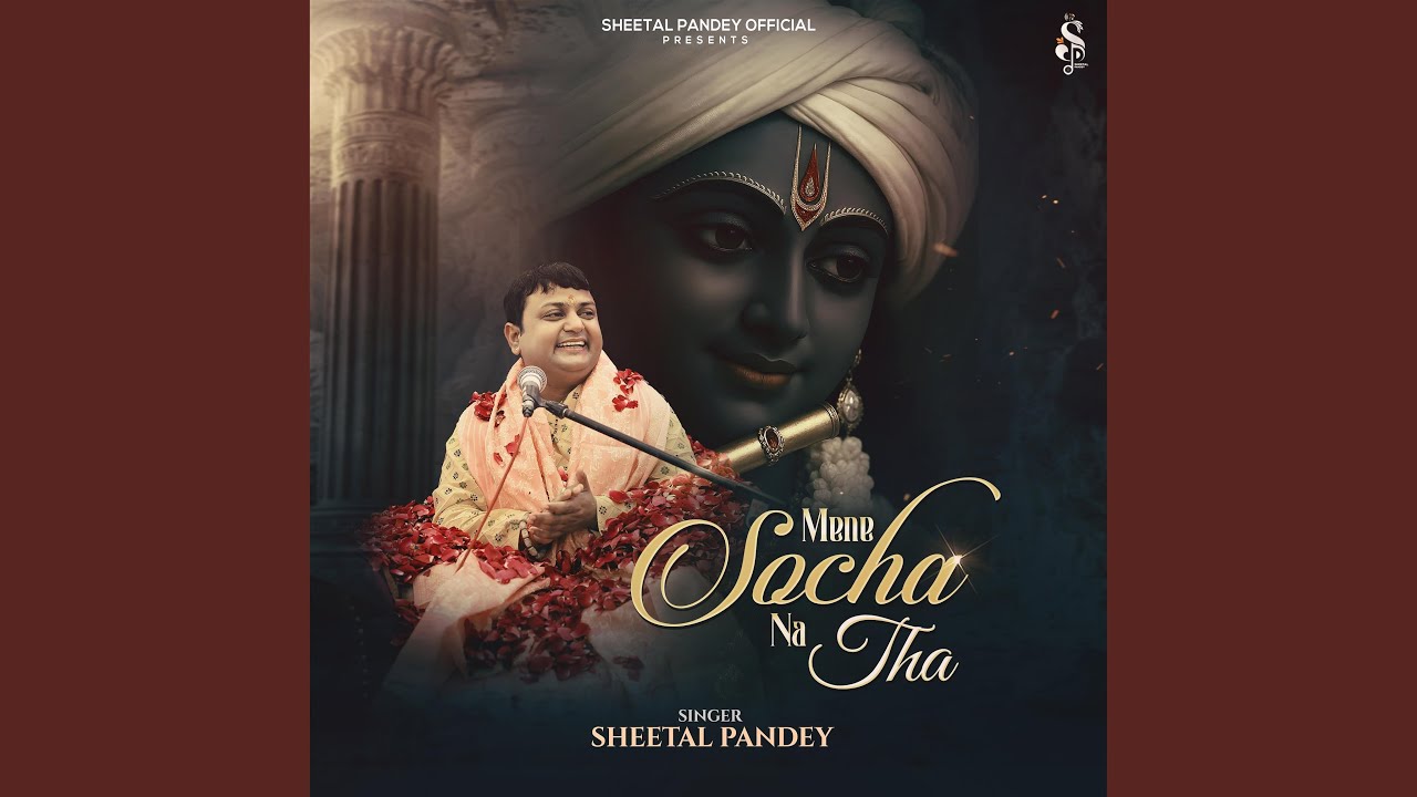 Maine Socha Na Tha - YouTube