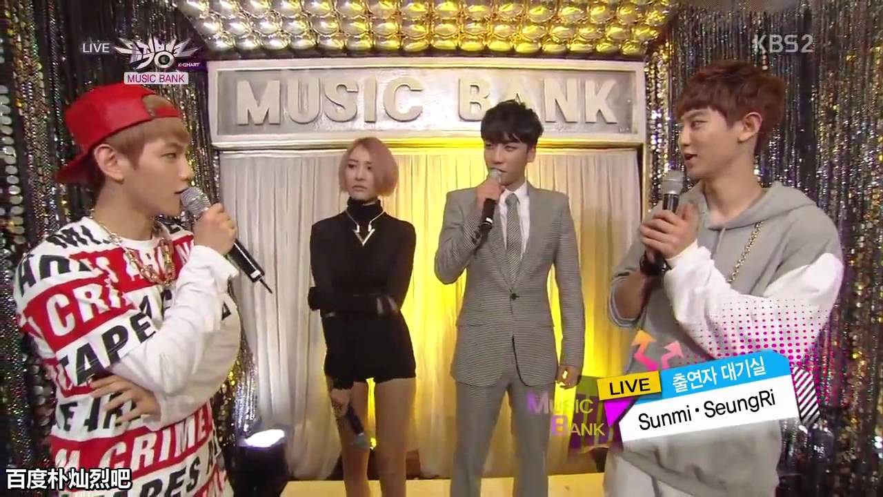 130823 ChanBaek special MC @ Music Bank - YouTube