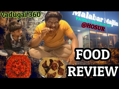 Malabar Majlis Mandhi Briyani Restaurants in Hosur | Hotel vlogs | Hosur High ways road trip ...