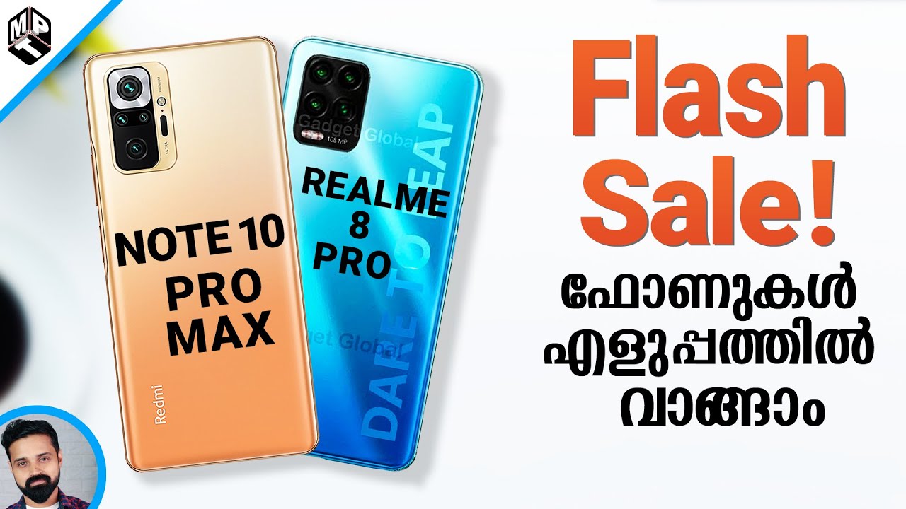 How To Buy Phones in Flash Sale on Phone and PC (with PROOF!) - YouTube
