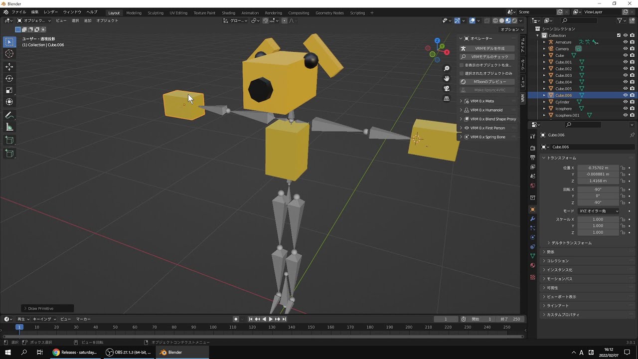 How To Make VRM Avatar In 4 Minutes By Blender Easily YouTube How To Make VRM Avatar In 4 Minutes By Blender Easily YouTube