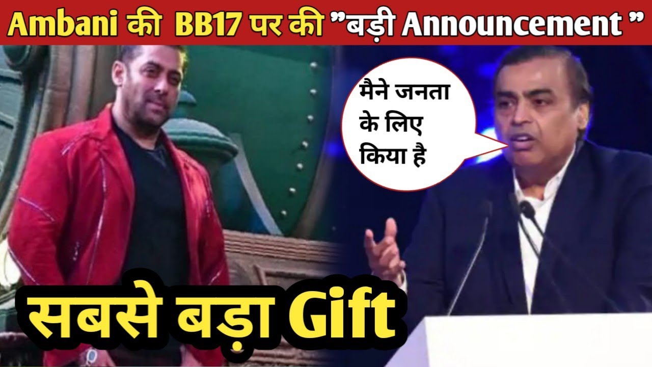 Bigg Boss 17 Live:Today Full Episode || Ambani की BB17 पर की बड़ी ...