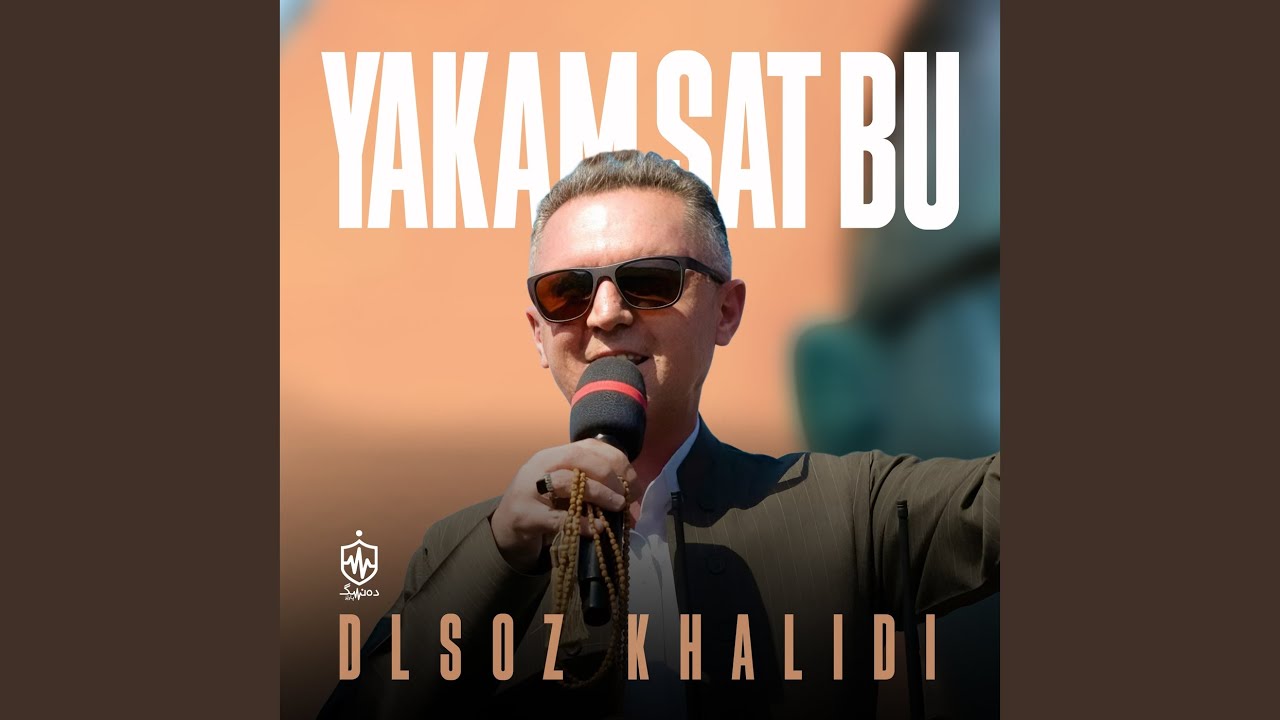 Balanja - YouTube