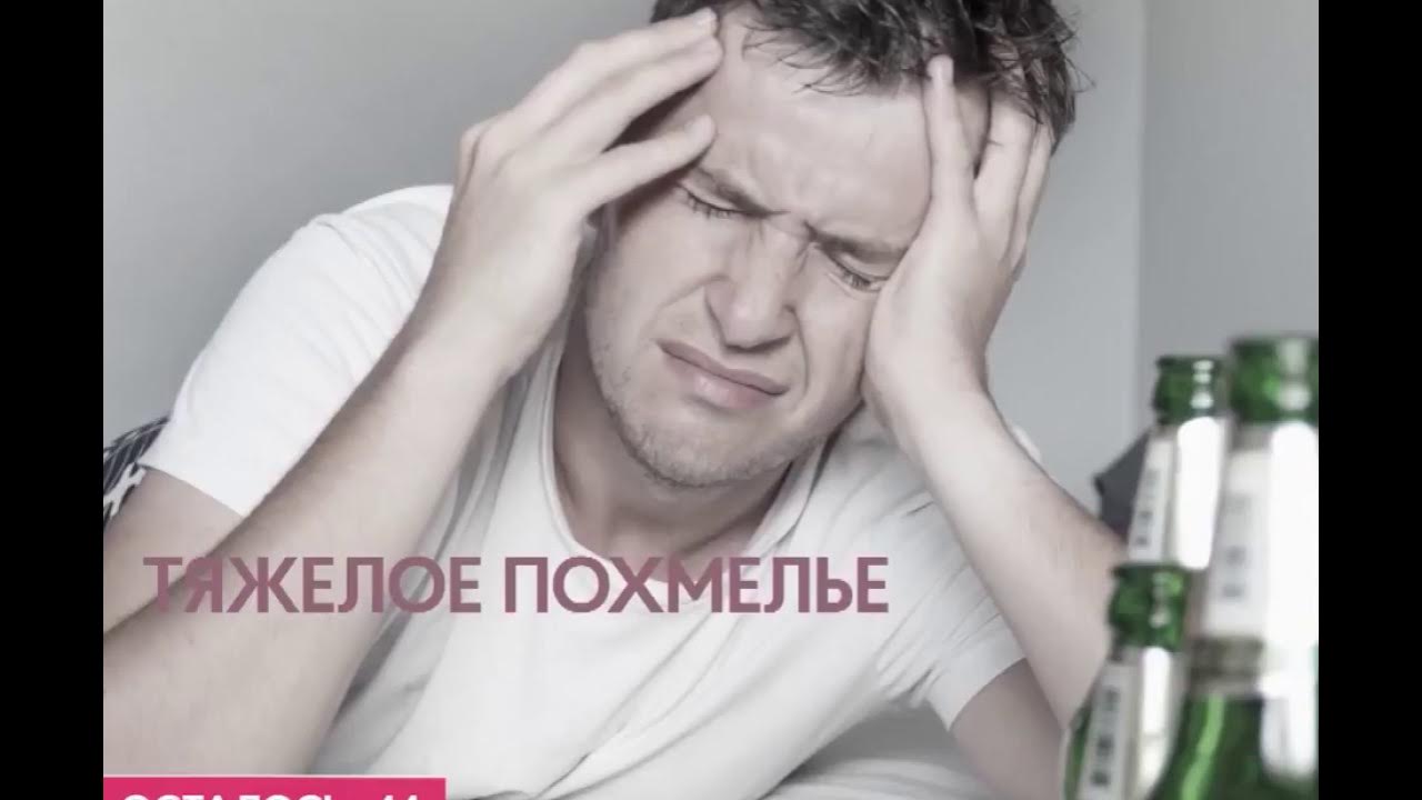 КуЭМсил Детокс: нормализация работы печени и снижение интоксикации ...