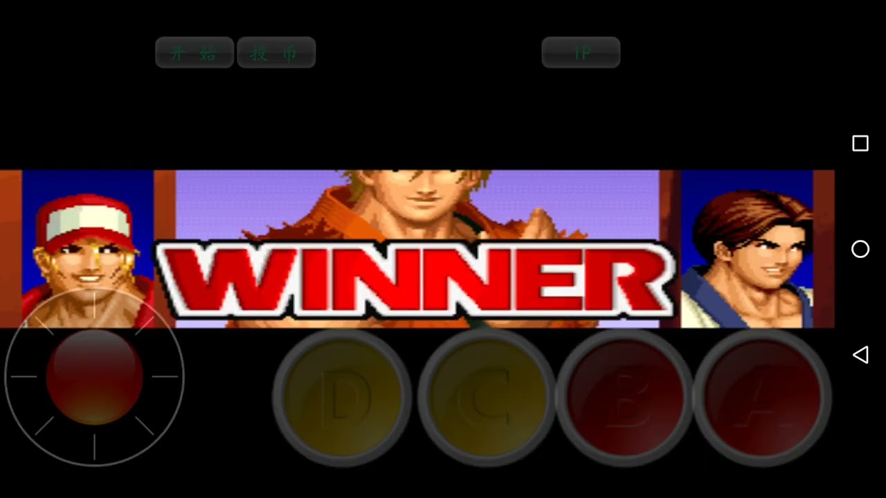 KOF 97 RYO, TERRY & KIM ( BOSS STAGE DEFEATED 300400 ) - YouTube