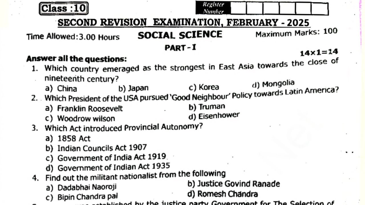 10th Social science second revision question paper 2025|10th Social 2nd ...