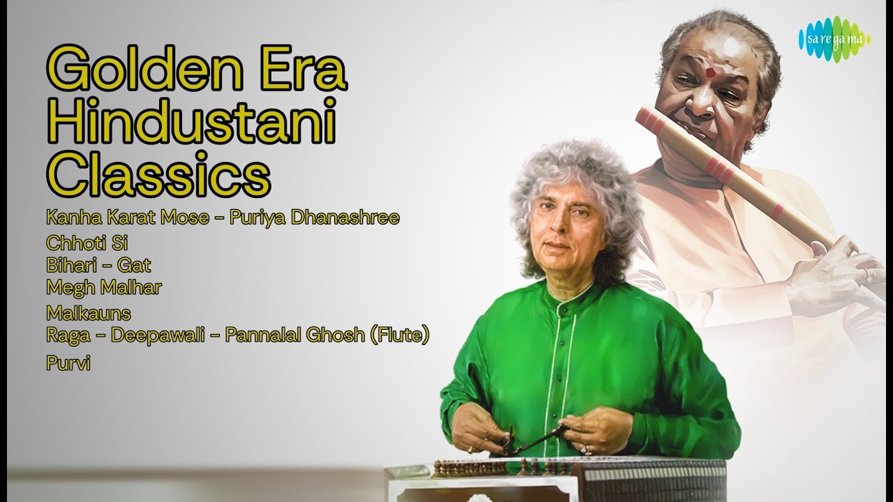 Golden Era Hindustani Classics | Pt. Govindrao Tembe Songs | Kanha Karat Mose Puriya Dhanash ...