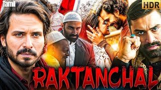 Raktanchal 2025 Latest Tamil Dubbed Movie Raktanchal 2025 Super Hit Web ...