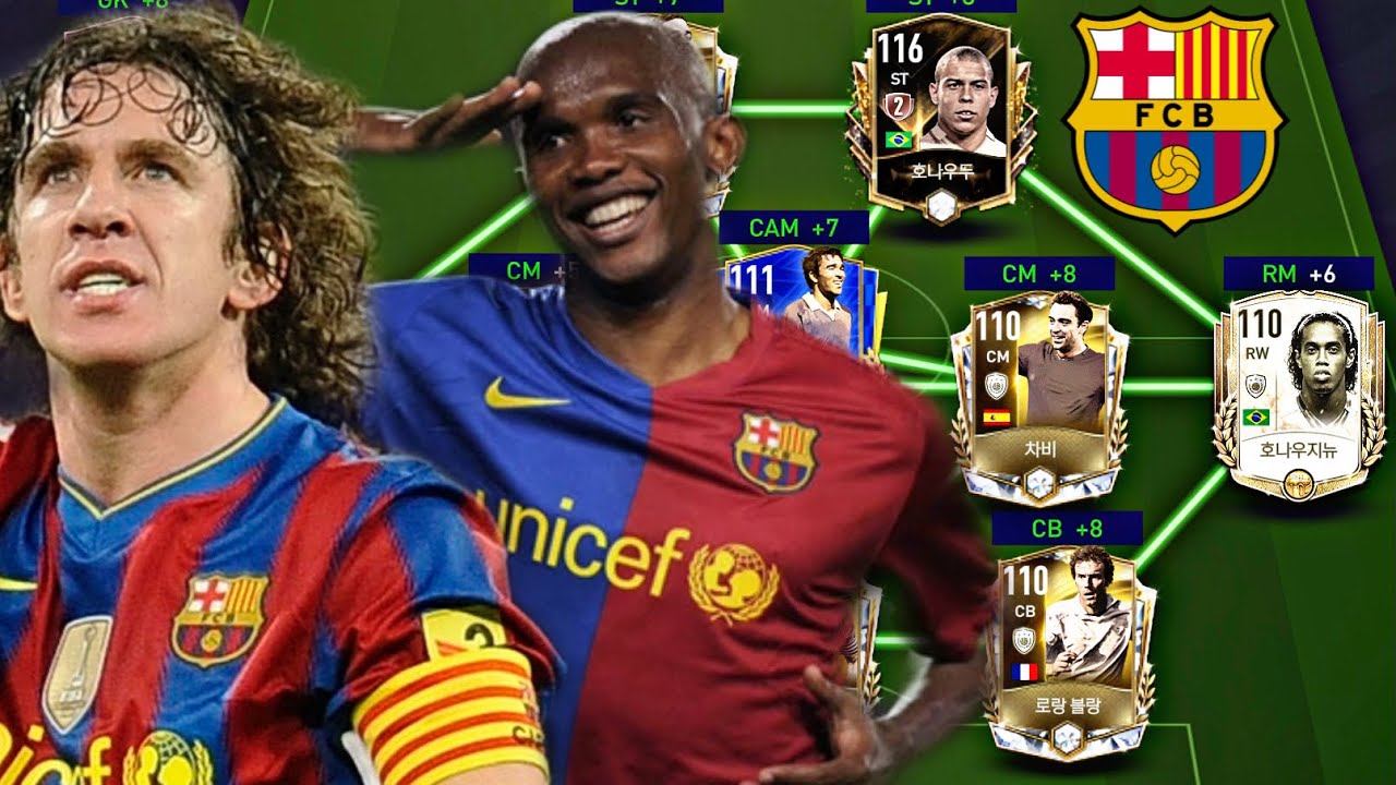 BUILD SQUAD BARCA LEGEND: KHI HUYỀN THOẠI LÀ THỪA THÃI | Fifa Mobile ...