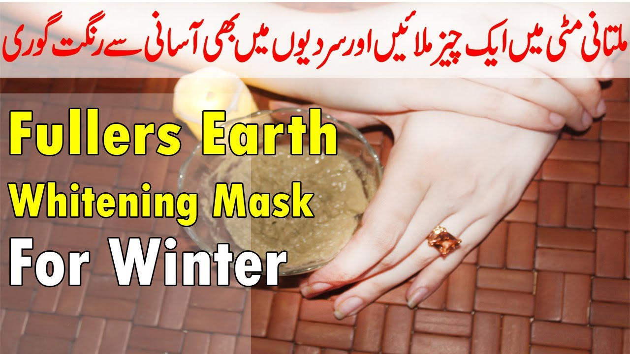 SKIN WHITENING MAGICAL MASK - GET FAIR SKIN IN 15 MINUTES|Winter ...
