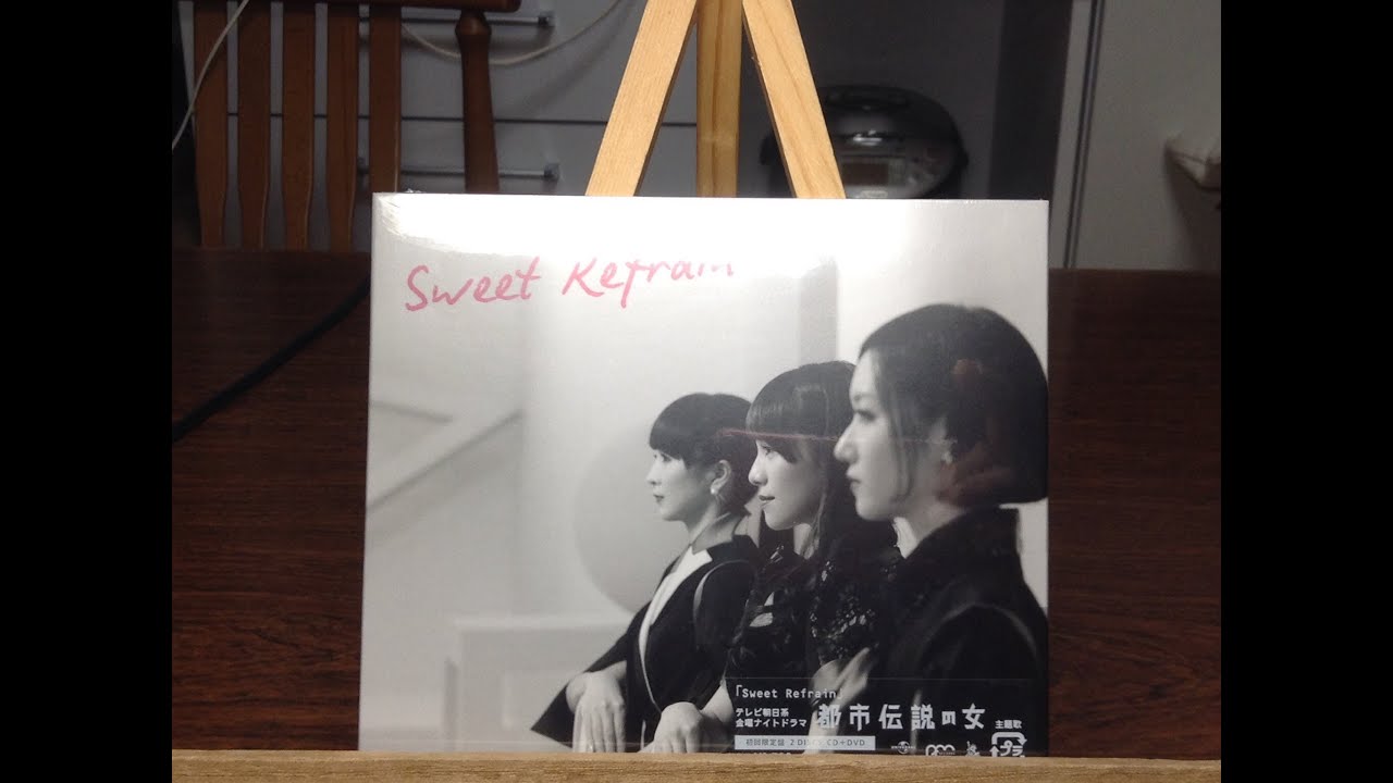 【Perfume】 新曲 sweet refrain - YouTube