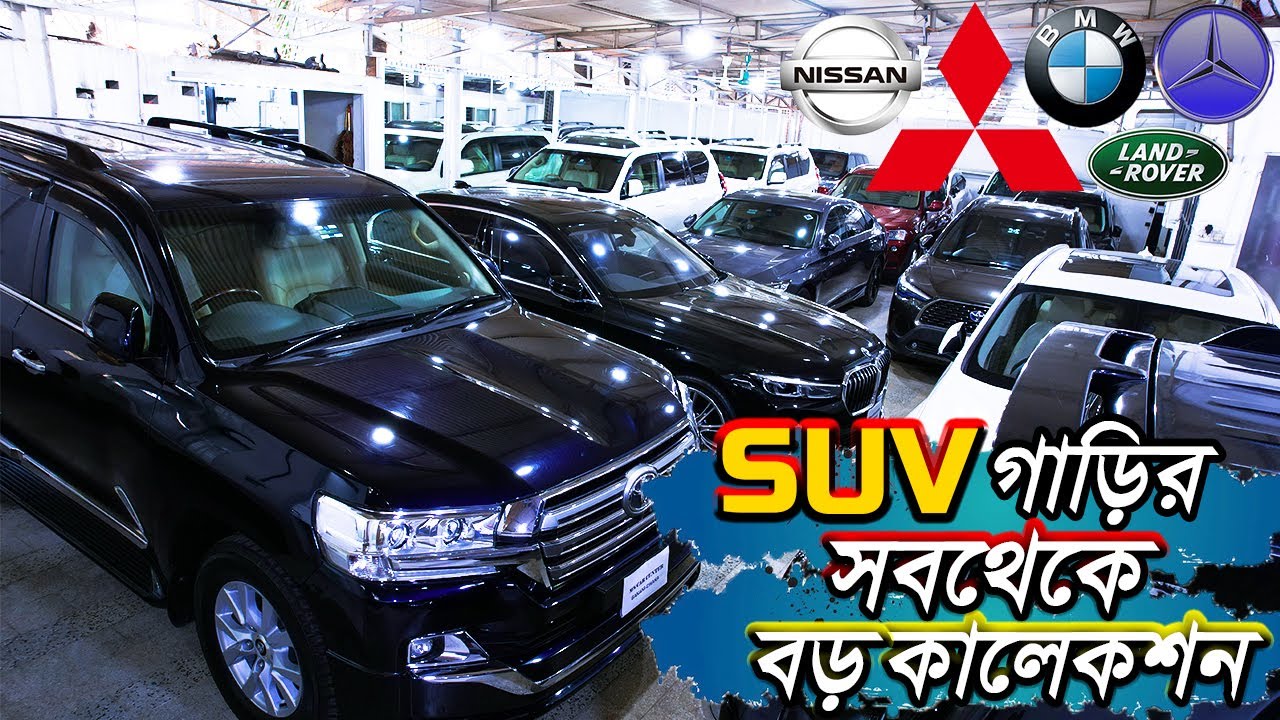 MS CAR Showroom Review October 2023 # Showroom review # Contact us ...