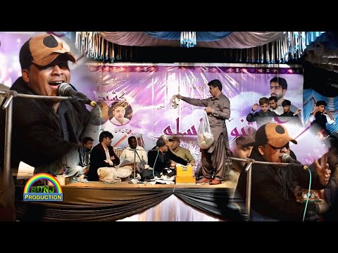 Kamran Dad | Tara Sahte Magenda | New Program 2026 | ZorBazar Turbat 