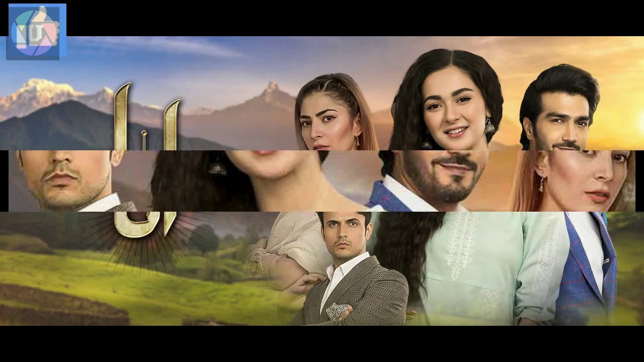 Anaa Episode 14 Promo & Review HUM TV Drama Unique Dunya - YouTube