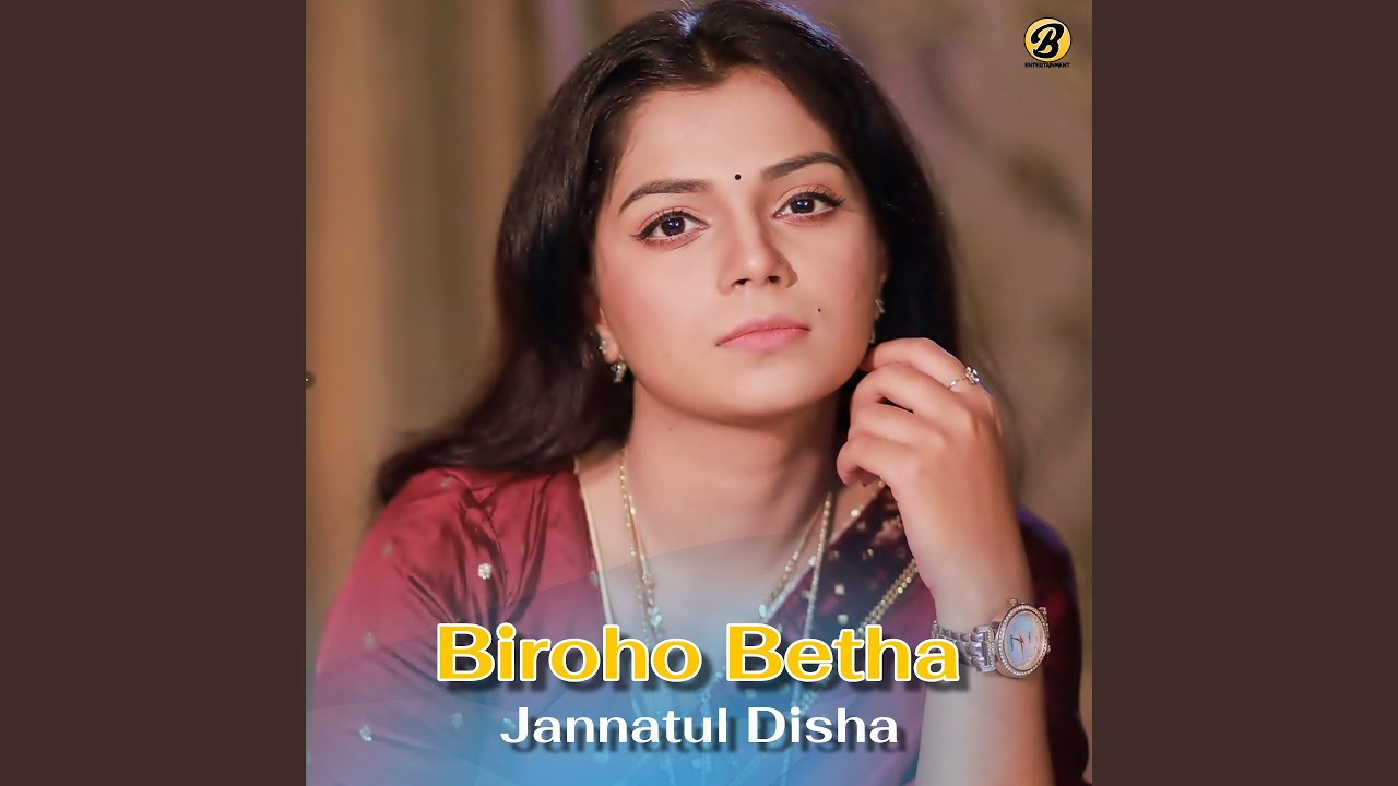 Biroho Betha - YouTube